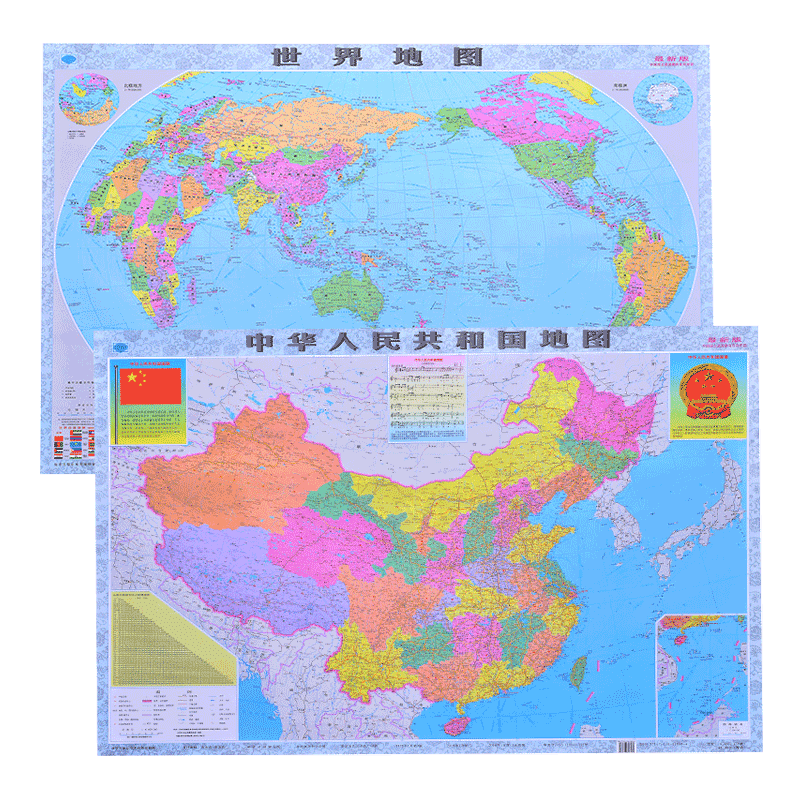 中国地图和世界地图22新版挂图墙贴大超大小号学生版初中生 中国+世界1.1*0.8