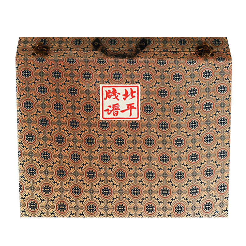 北平笺谱 宣纸线装繁体竖排书籍 绘画书籍 绘画赏析书籍 国学经典书籍 广陵古籍刻印出版社