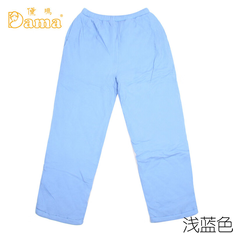 Dama/黛玛冬季纯棉 保暖厚夹棉男裤加棉睡裤DDPM203735 浅蓝 175(XL)