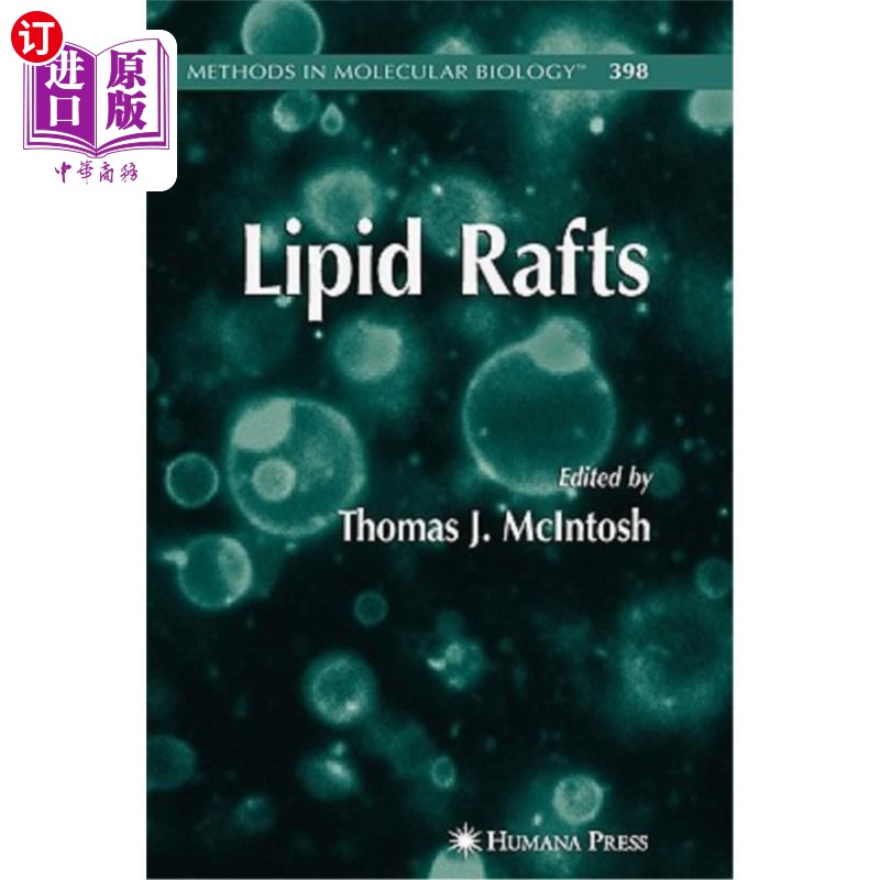 海外直订Lipid Rafts 脂筏