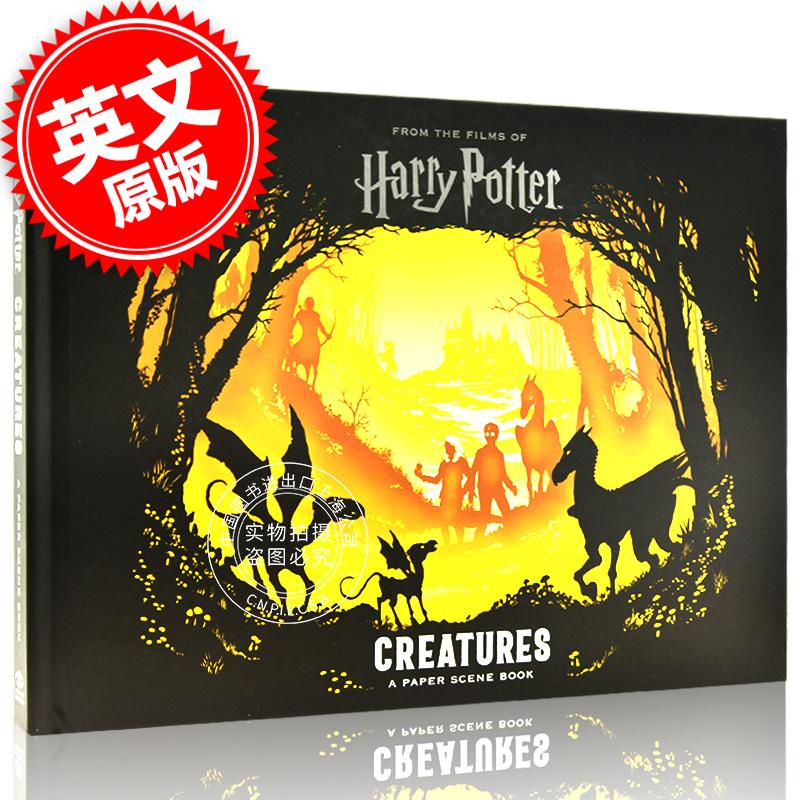 现货 哈利波特生物纸质场景书 英文原版 Harry Potter Creatures: A
