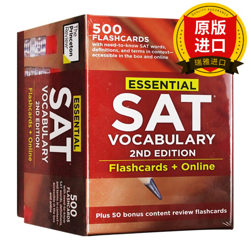 英文原版 普林斯顿SAT基础词汇卡片 Essential SAT Vocabulary 2nd Edition Flashcards+online美国高考英语单词卡片 进口英语书籍