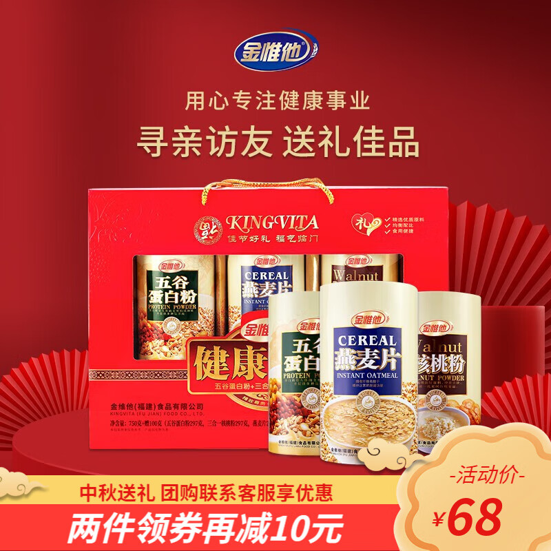 女人，植物，草地，草地和长发 - colorhub.me(调色板) - 高清无版权图片，个人和商业用途免费