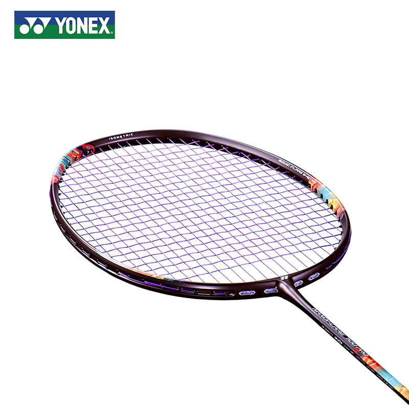 NANOFLARE 700 PRO 午夜紫 2NF-700PYX NF700PRO 疾光700PRO 羽毛球装备哪里买 中羽在线