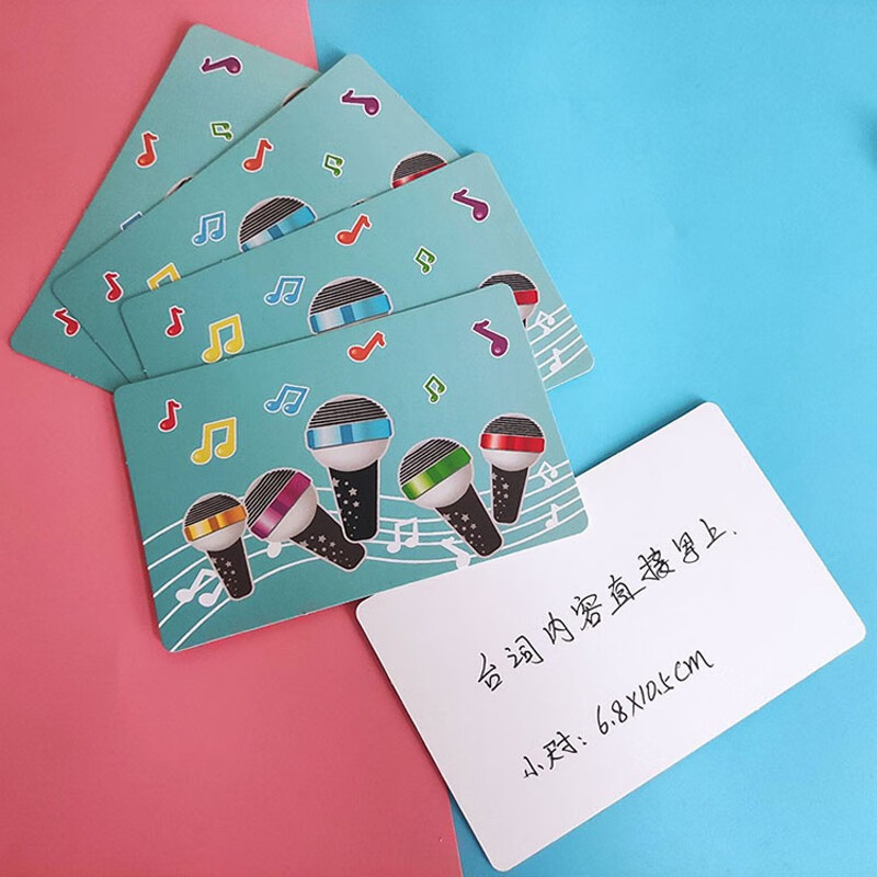 幼儿园儿童节主持人手卡台词卡晚会活动题词手持卡片小学生致辞卡 小号蓝色卡通话筒30张 6.8*10.5cm