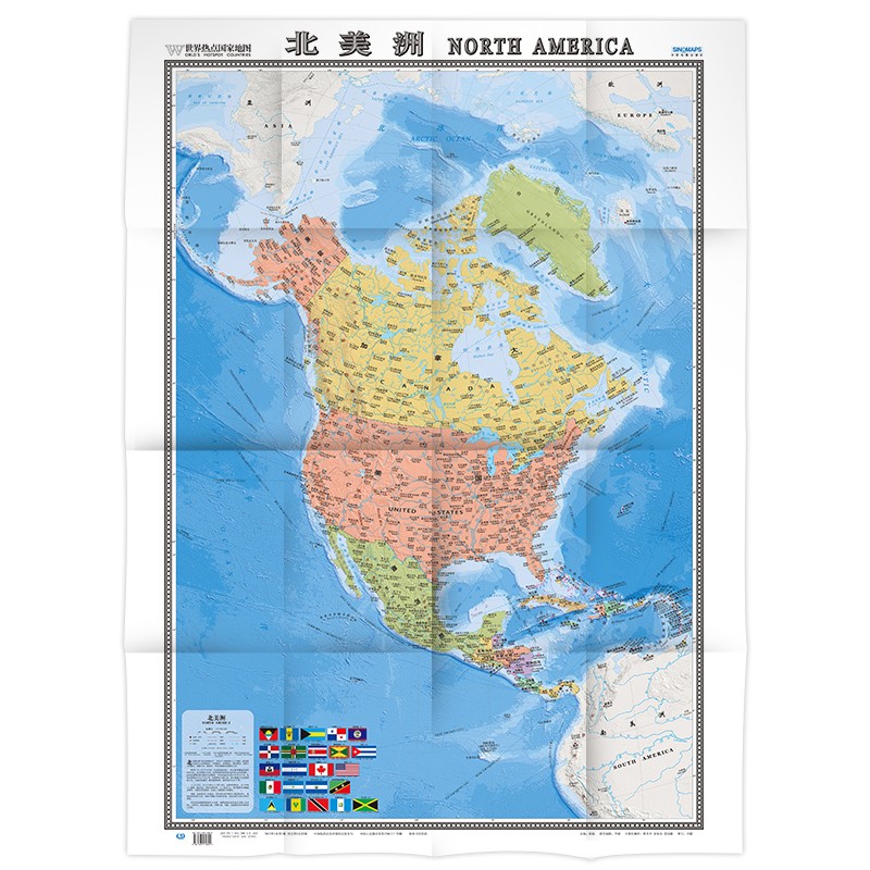 世界热点国家区域地理地图 中英文对照 1.17米*0.86米 北美洲地图