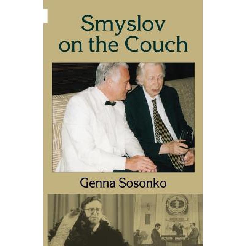 Smyslov on the Couch