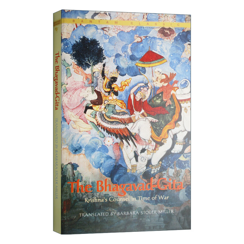 英文原版 The Bhagavad-Gita 薄伽梵歌 英文版 进口英语原版书籍