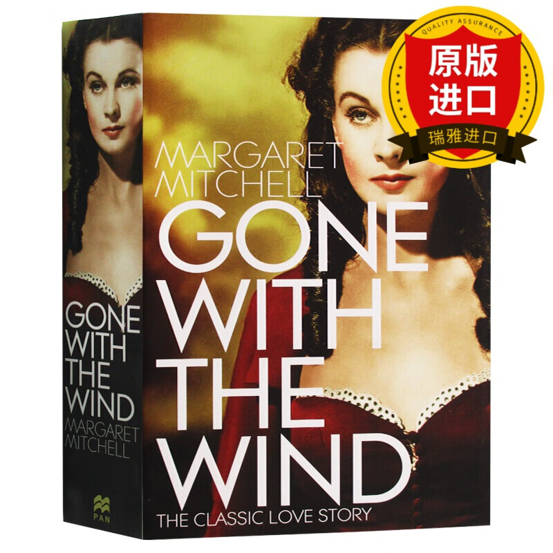 英文原版 乱世佳人 飘 小说 Gone With The Wind 奥斯卡同名电影原著 随风而去 世界经典名著 Margaret Mitchell 进口英语书籍