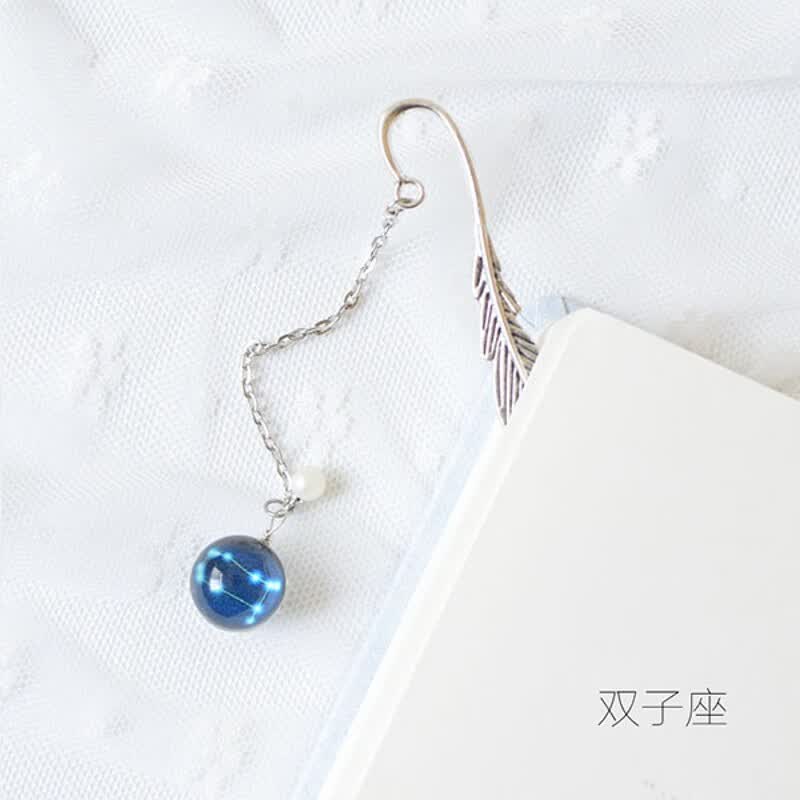 唯美梦幻星空夜光十二星座金属羽毛吊坠书签创意女学生用生日礼物 双子座羽毛金属书签