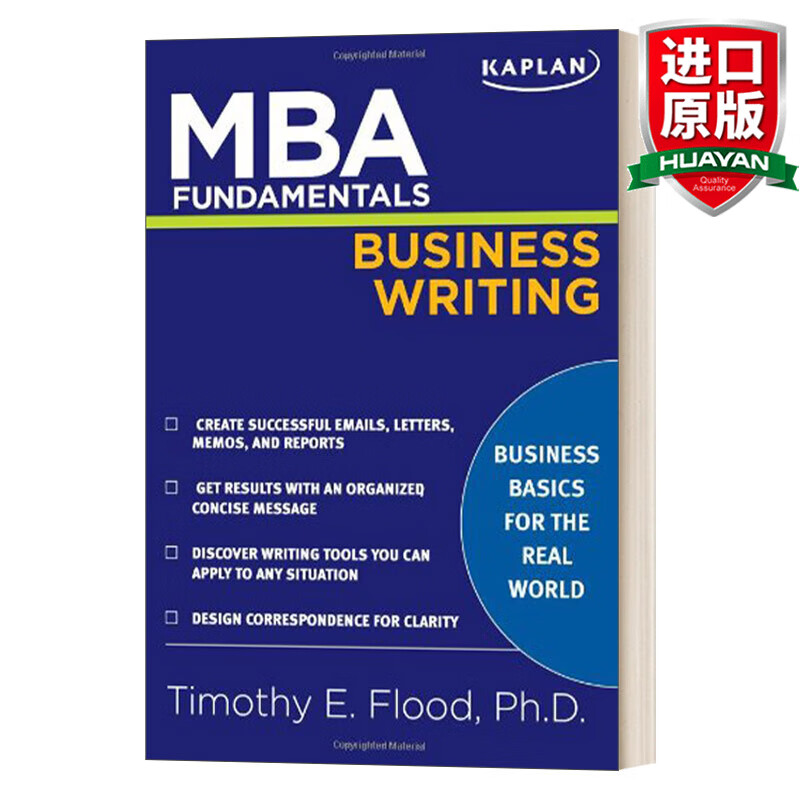 MBA Fundamentals Business Writing 英文原版 卡普兰MBA基础商务写作 英文版 进口英语原版书籍