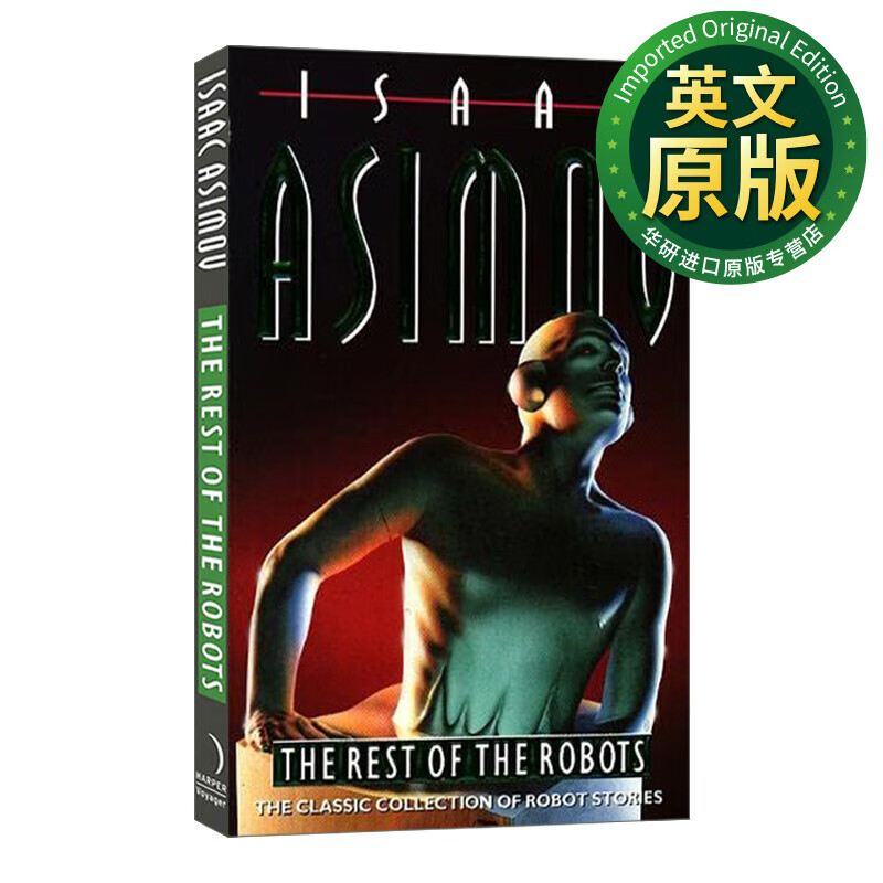 余下的机器人 英文原版 The Rest of the Robots 阿西莫夫 英文版 科幻小说 Asimov, Isaac