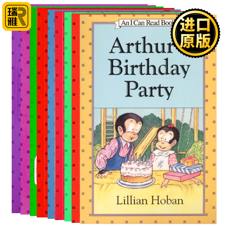 an i can read book 英文原版 Arthur亚瑟系列9册套装 汪培珽单第二阶段 进口原版书籍