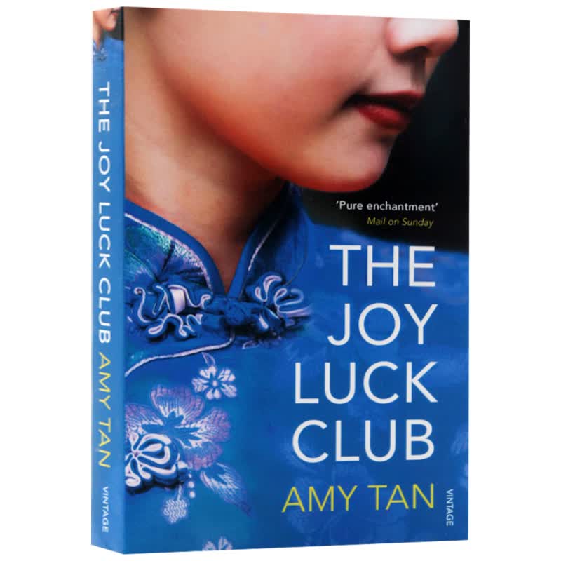 喜福会 英文原版 The Joy Luck Club Amy Tan 谭恩美 电影原著小说