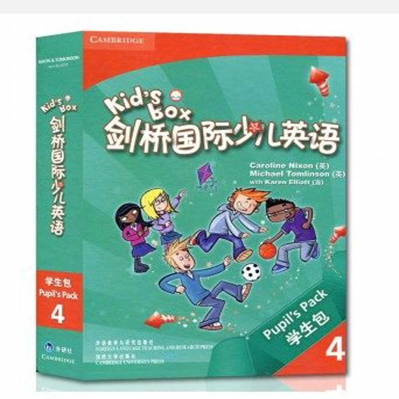 包邮Kid's Box剑桥国际少儿英语学生包4学生包（点读版）中小学生学英语适合5-12岁