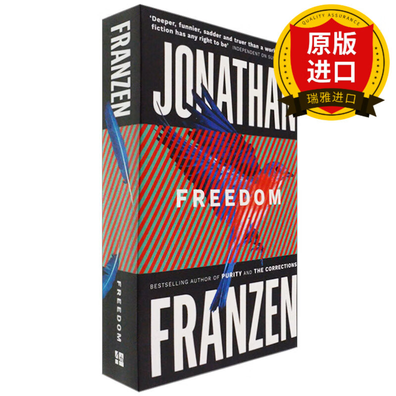 英文原版小说 Freedom 自由 乔纳森·弗兰岑 英文版 进口英语原版书籍