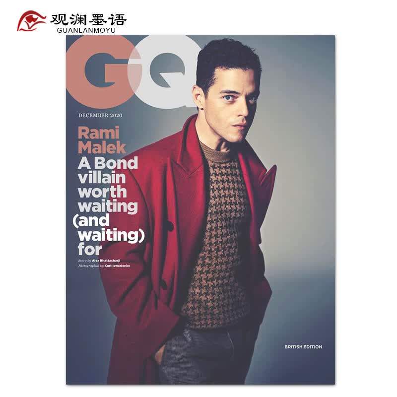 单期可选GQ 绅士 智族 202321年月刊 英国男士服饰时尚生活杂志 2020年12月刊