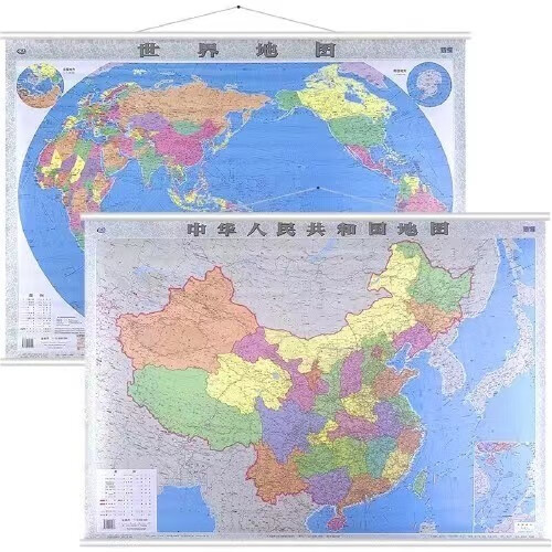2023年全新版 中国地图和世界地图墙贴学生版 初中小学生成人书房贴画全国大尺寸超大地理地图墙贴办公室挂图世界和中国地图挂画DT 加厚版 1.1*0.8米 加杆 中国地图+世界地图