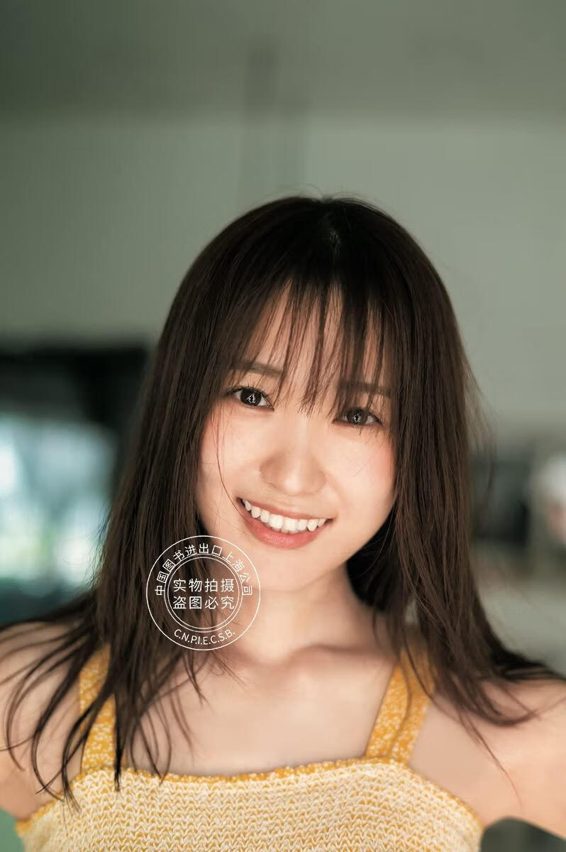 进口日文 菅井友香写真集 櫻坂46 菅井友香 卒業写真集