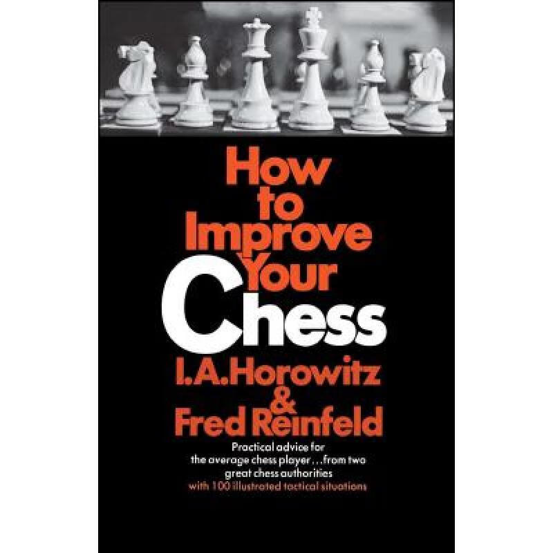 How to Improve Your Chess (Primary)