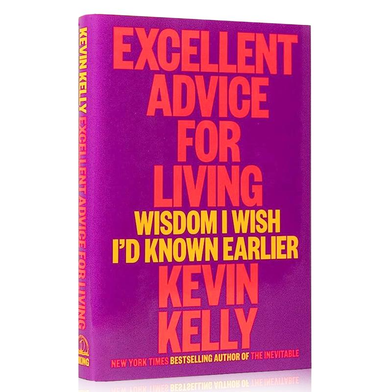 现货 极好的生活建议 Excellent Advice for Living: Wisdom I Wish I'd Known Earlier