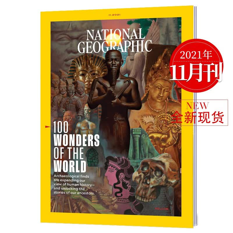 National Geographic 美国国家地理杂志2023年英文地理人文类期刊杂志期刊课外学习英语外刊 2021年11月刊
