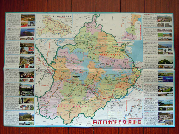 丹江口市地图丹江口交通旅游图 城区街道详图乡镇图丹江口地图