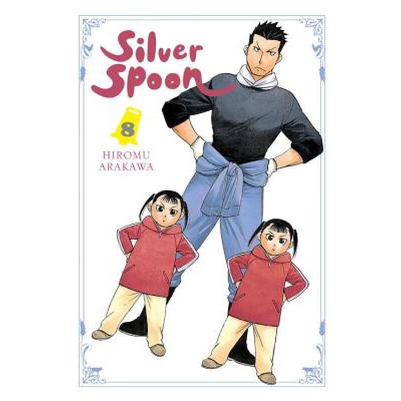 Silver Spoon, Vol. 8