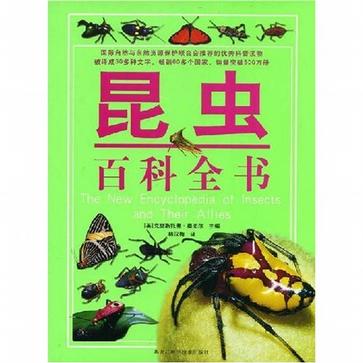 昆虫百科全书 [英]克里斯托弗·奥【好书，下单速发】