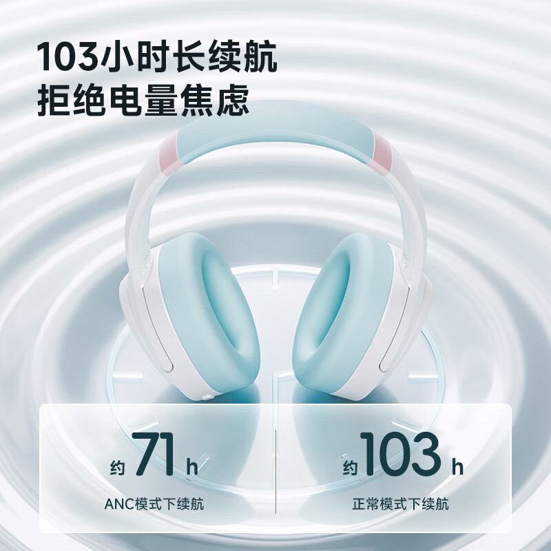 【西伯利亚（XIBERIA）羽DM02无线头-耳机西伯利亚】图文介绍、现价与购买-轻舟网