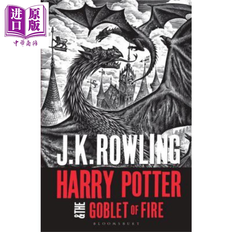 Harry Potter and Goblet of Fire 英文原版 J K Rowling