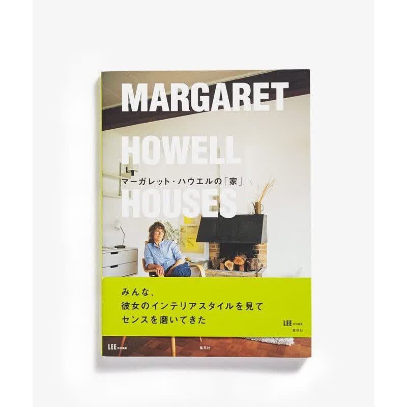 现货 MARGARET HOWELL HOUSES 时装设计师玛格丽特-豪威尔的家