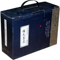 程氏墨苑 黄山书社 9787546107684