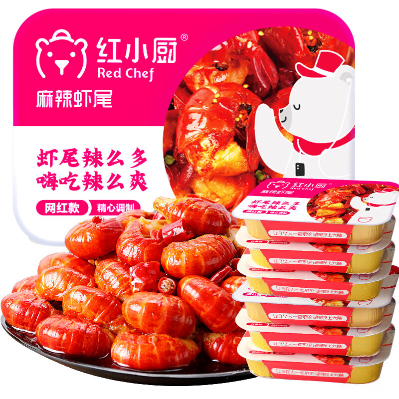 252g-京东商城【降价监控 价格走势 历史价格】 - 一起惠神价网_178hui.com