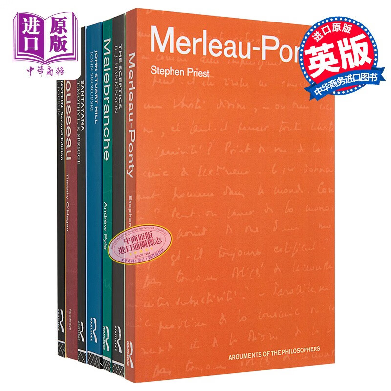 哲学家评论系列7册合集 Arguments of the Philosophers series 英文原版 Wittgenstein Rousseau Mill Santayana