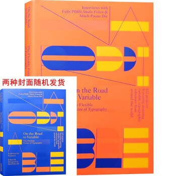 【当天发】【官方原版 全新塑封当天发货】 On The Road To Variable: The Future Of Type 2019柔性字体设计9789887850175