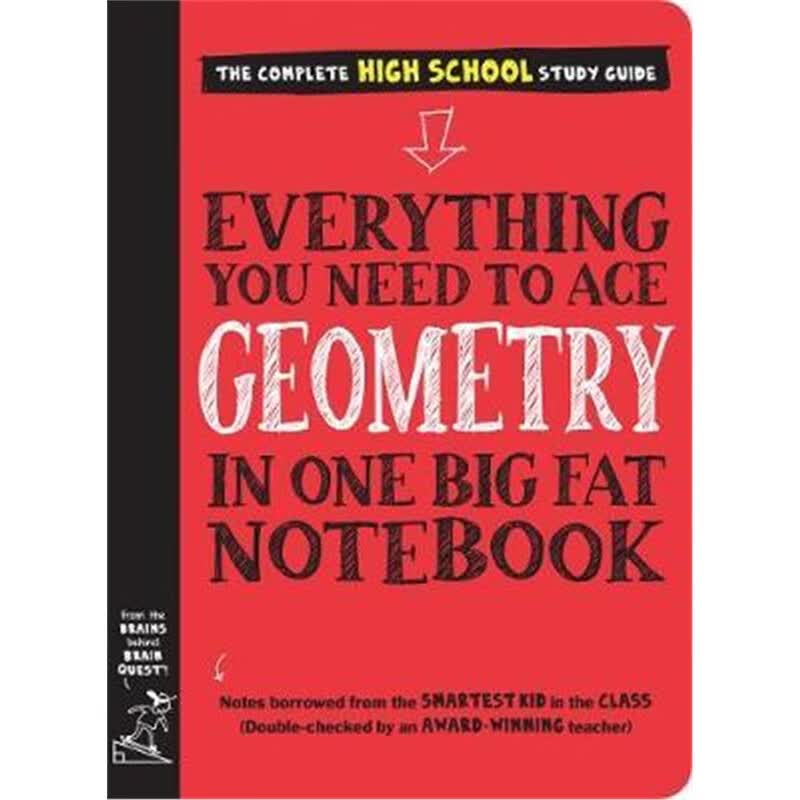 美国高中生优等生笔记 Everything You Need to Ace Geometry in One Big Fat Notebook几何学 英文原版英语