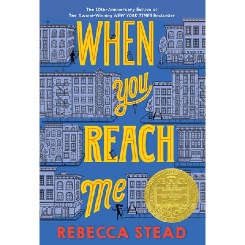 当你到达我 When You Reach Me