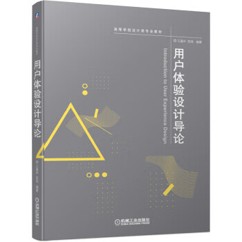 法医毒物鉴定理论与实践 沈敏,向平,刘伟 著 科学出版社 9787030708939