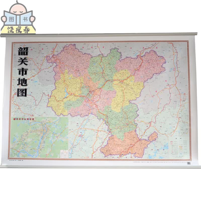 韶关市 160*110 挂图 广东省各市区挂图系列