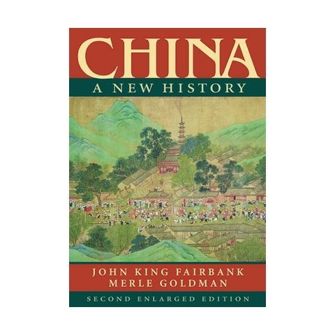 China A New History by John King Fairbank 2nd 纸质书 通用