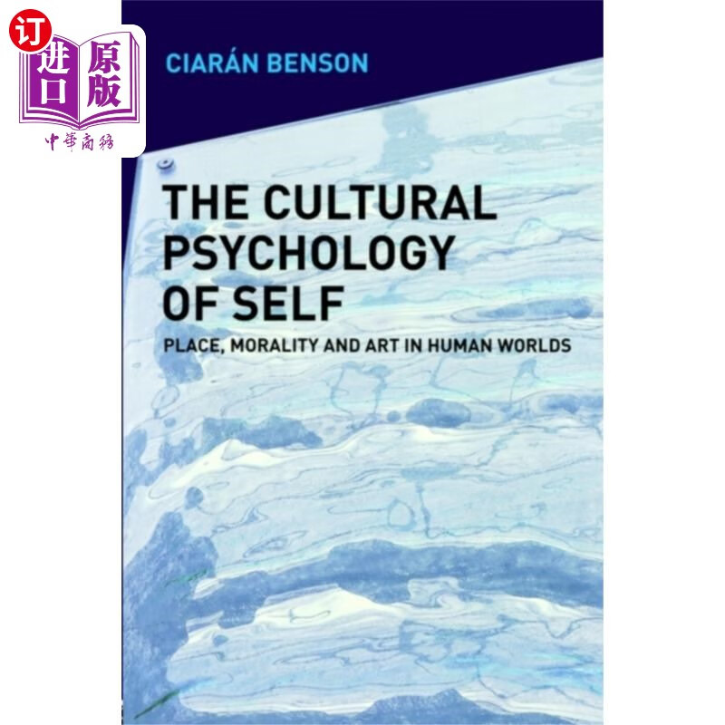 海外直订Cultural Psychology of Self 自我的文化心理