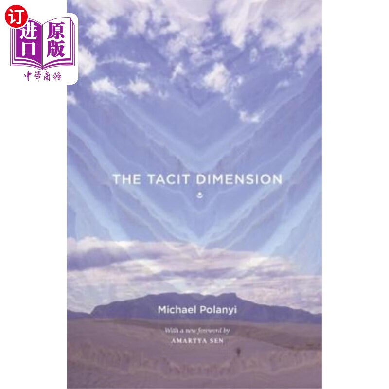 海外直订The Tacit Dimension 隐性维度
