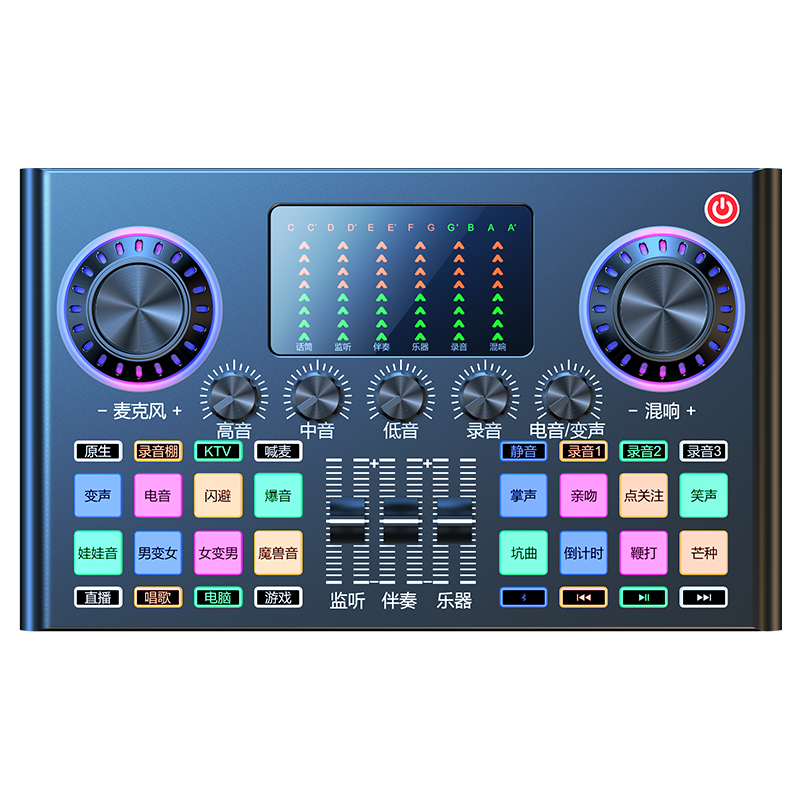 2023年直播声卡十大品牌排行榜-直播声卡哪个牌子好-排行榜123网