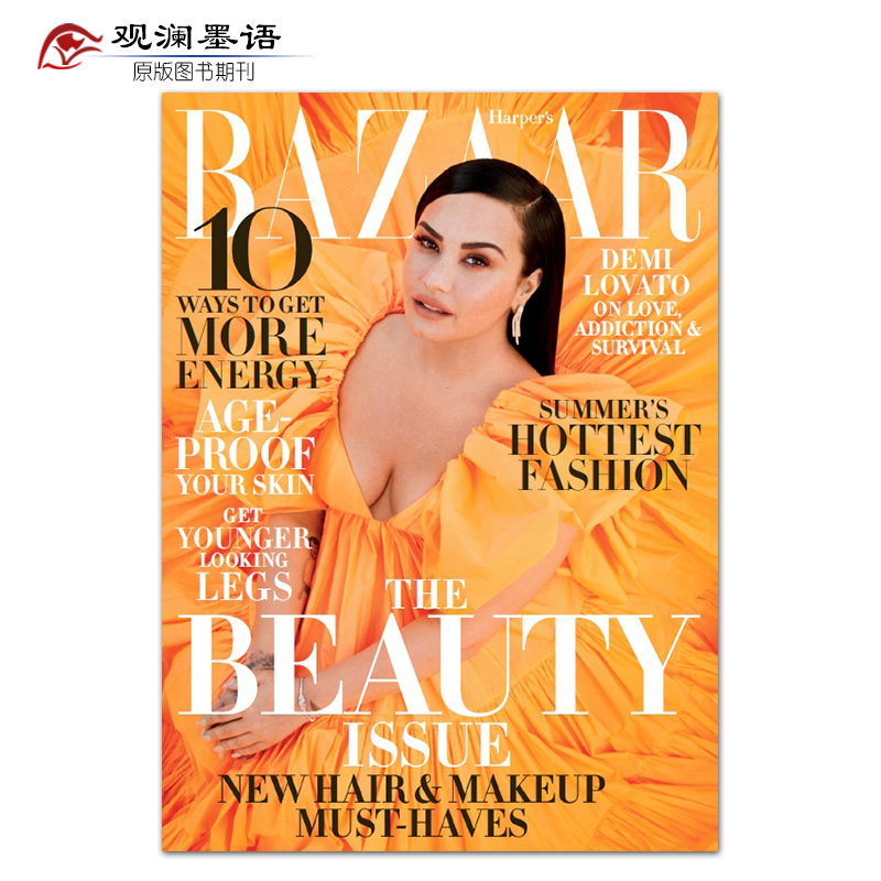 【单期可选】Harper's Bazaar 2023/22年月刊 美国女性时尚芭沙英语外刊杂志 2020年5月刊