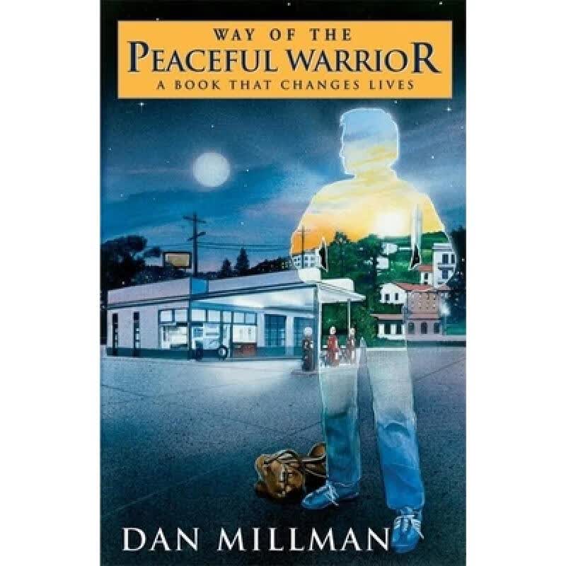 现货 深夜加油站遇见苏格拉底：和平勇士之道 The Way of the Peaceful W...