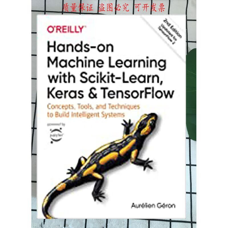 全彩纸质Hands on Machine Learning with Scikit 2E