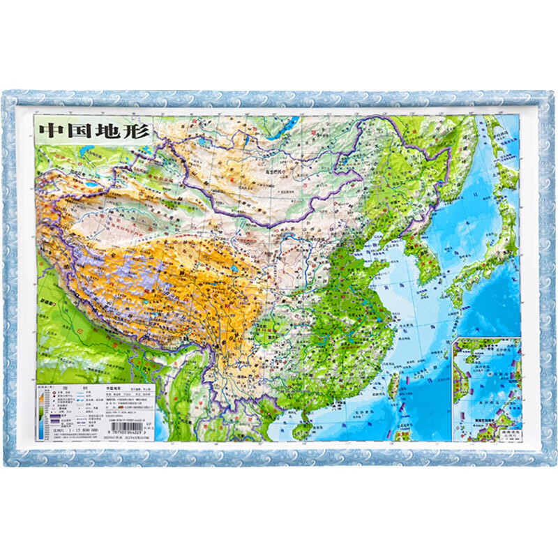 中国地形 图书