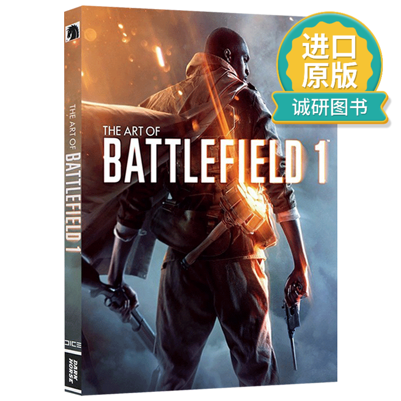 英文原版 The Art of Battlefield 1 战地1 官方游戏艺术画册设定集 精装 英文版