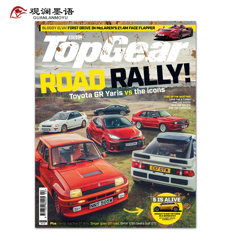 topgear每集车型整理-千图网